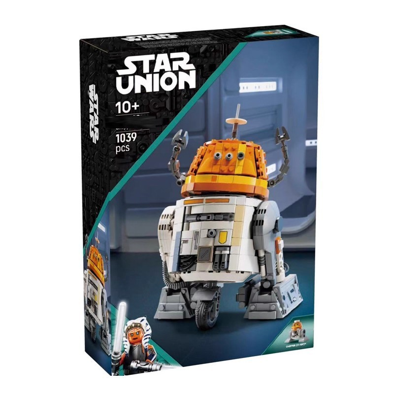 [38] Compatível com blocos de construção Lego Star Wars Little Tiehang ...