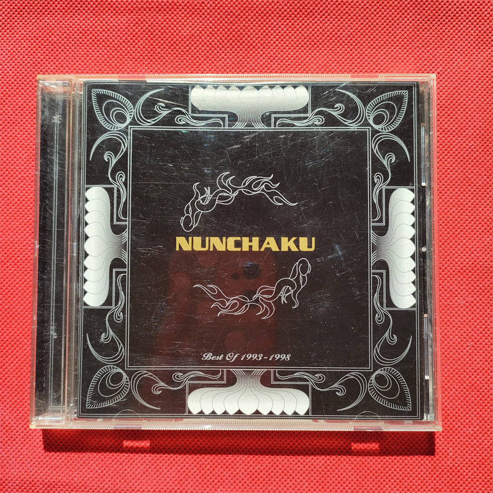 (Sem Vedação) 13186 Nunchaku Melhor De 1993-1998 xianshi | Shopee Brasil