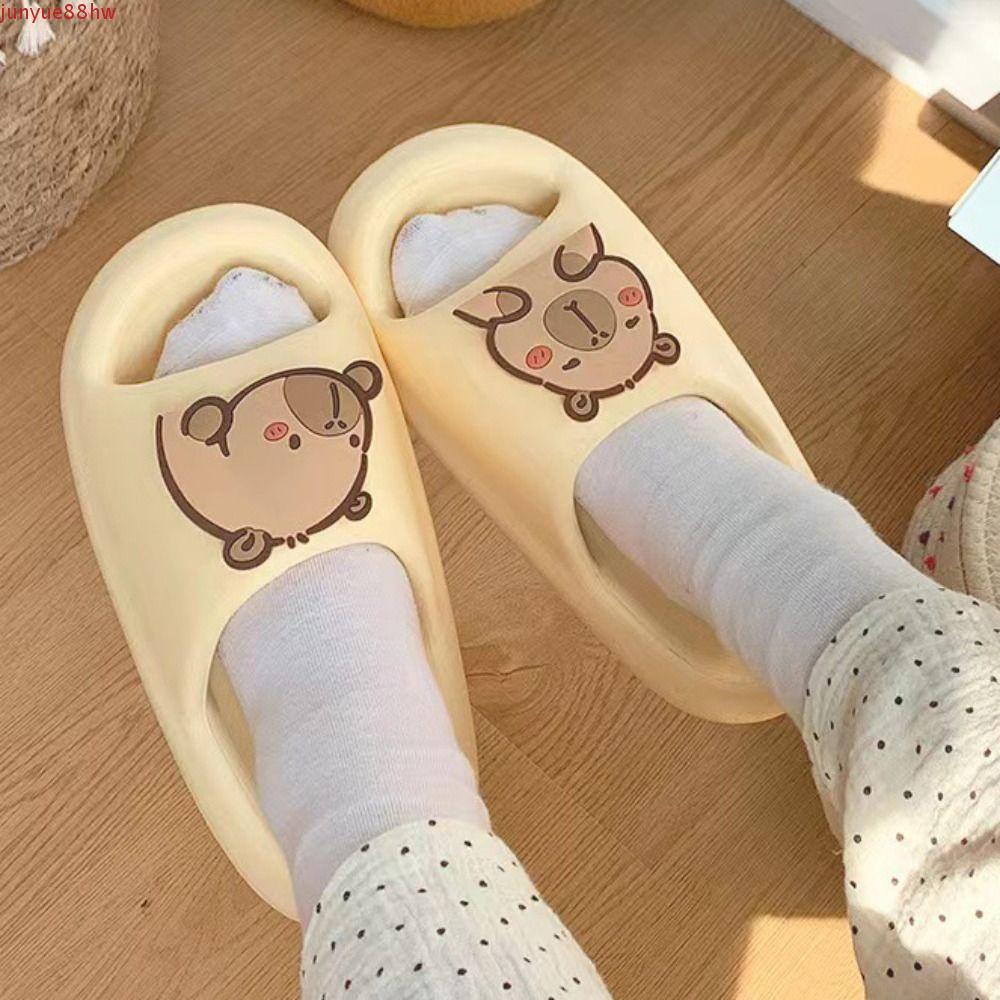 JUNYUE Capibara Travesseiro Slides , Sola Grossa Cartoon Cute Capivara ...