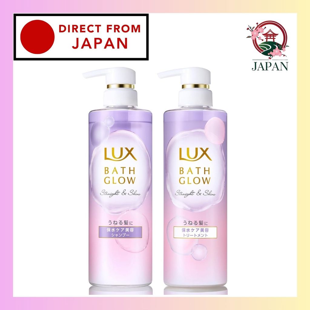 LUX Bath Glow Straight & Shine Shampoo & Conditioner Pump Set (490g ...
