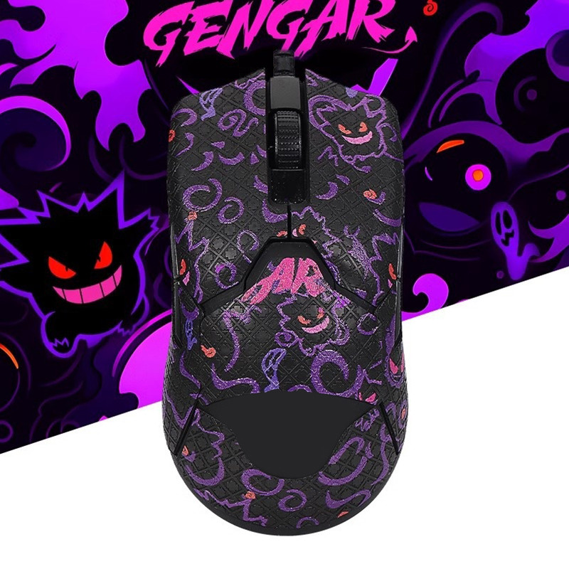 TU Mouse Grip Tap Para Razer Viper Mini & Ultimate Stier Antiderrapante ...
