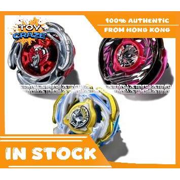 [Proxy services HK region] Takara Tomy BEYBLADE X Valkyrie Bolt/ Wizard ...
