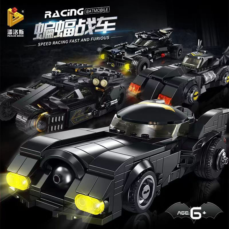 Série de super-heróis Batman carruagem carro esportivo menino ...