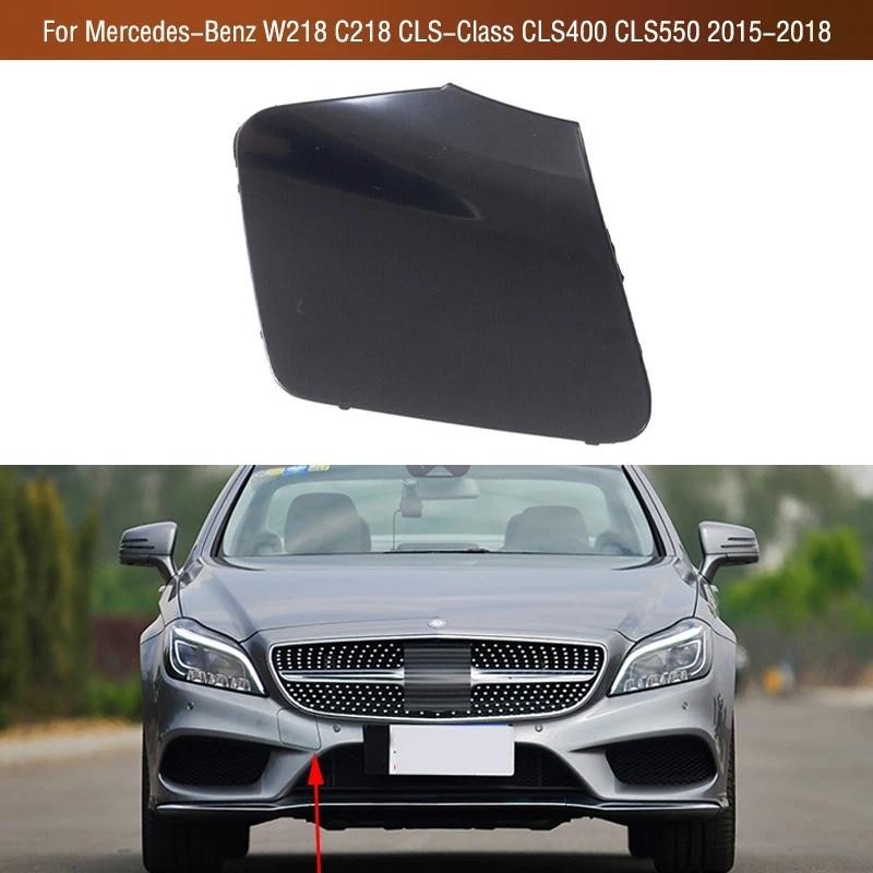 Para Mercedes-Benz W218 C218 CLS-Class CLS400 CLS550 2015-2018 ...