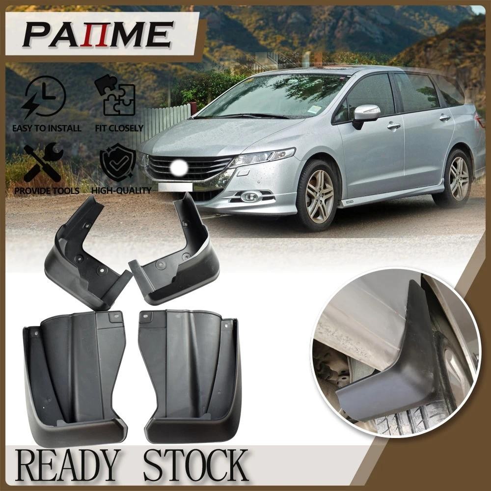 Para Honda Odyssey 2009-2014 Conjunto Moldado Mud Flaps Mudflaps ...