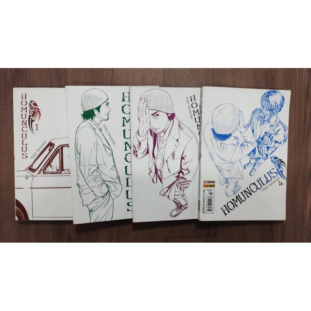 Homunculus 4 Volumes - Hideo Yamamoto | Shopee Brasil