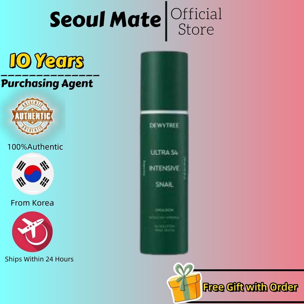 [Dewytree] Ultra S4 Emulsão Intensiva de Caracol, 150ml # Acalma a pele ...