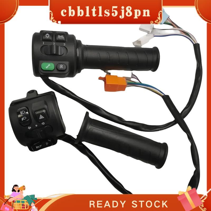 cbbltls5j8pn Acelerador + Conjunto De Interruptor Bicicleta Elétrica ...