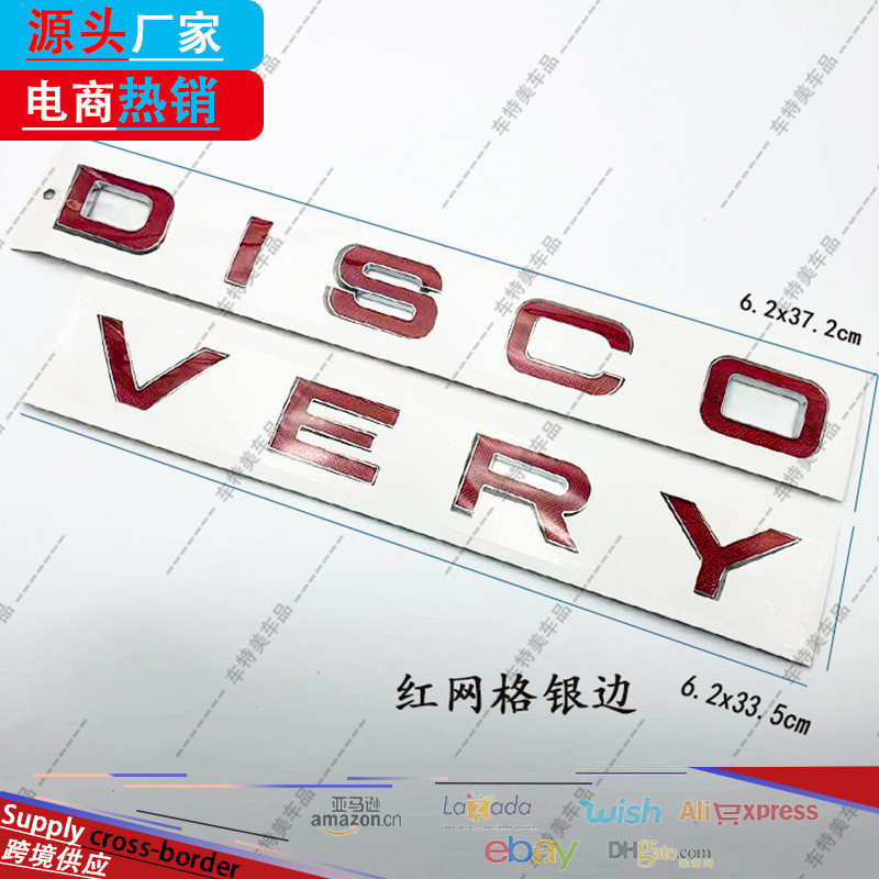 Adequado para Land Rover DISCOVERY Magic Line Cover Label DISCOVERY ...