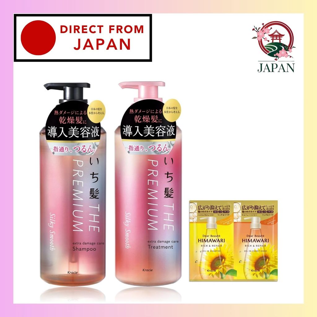 Ichikami THE PREMIUM Silky Smooth Extra Damage Care Beauty Essence-in ...