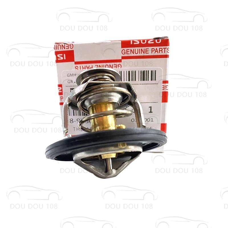 Para Isuzu DMAX Crosswind , Sportivo , Hilander , Panther , Fuego , TFR ...
