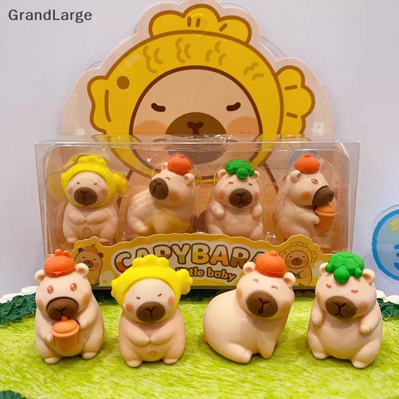 [GrandLarge] Aleatório Bonito Papelaria Capivara Borracha Crianças ...