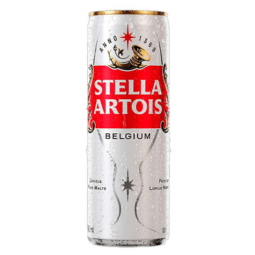 Cerveja Stella Artois Puro Malte | Shopee Brasil