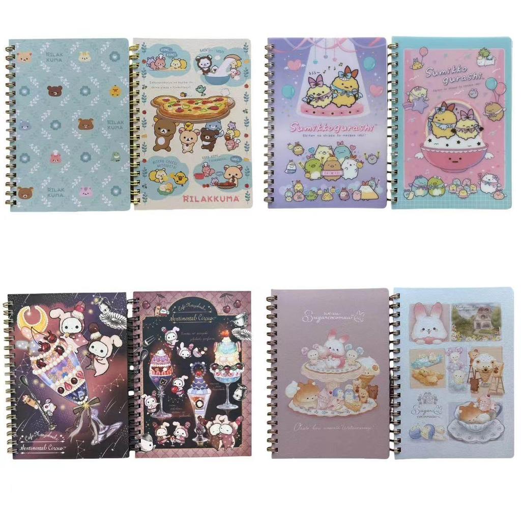 Estoque pronto Japão San-X Rilakkuma Sumikkogurashi Camarão Frito Circo ...