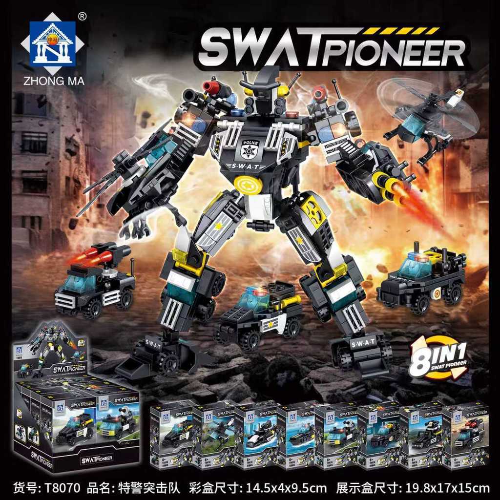 Brinquedo de Blocos de Montar SWAT Commando Puzzle 8 em 1: Robô SWAT ...
