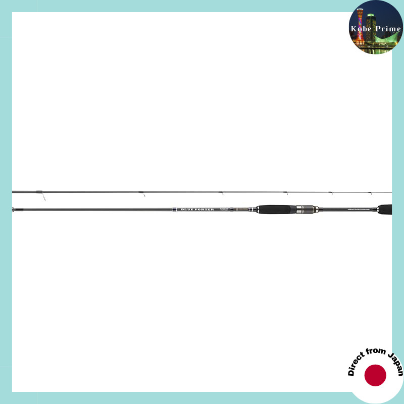 Uzaki Nissin ARES Blue Porter EG Fishing Rod - Various Lengths and ...