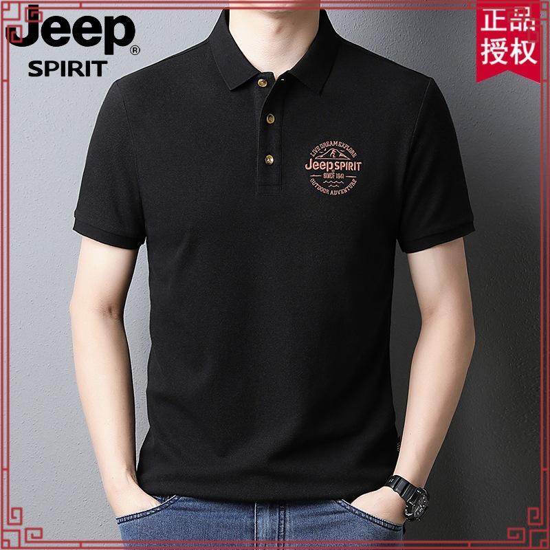 Csa personalizada com sua Logo Bordada 6 un | Shopee Brasil