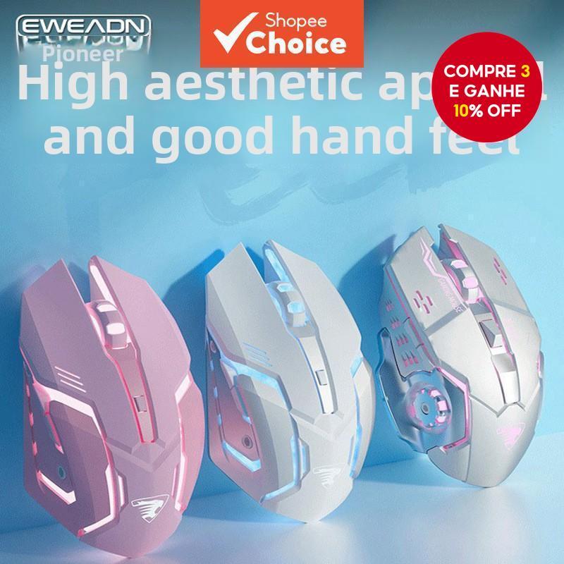 Cabo do mouse, mouse USB, mouse com fio, Hot Wheels, mouse para jogos ...