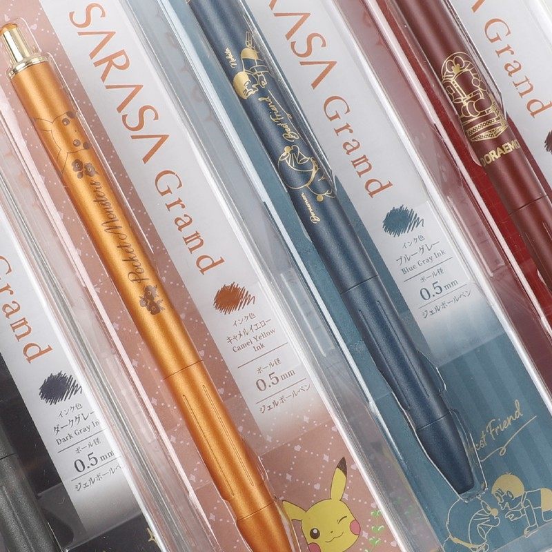 ZEBRA ZEBRA JJ56 Limited Pikachu Joint Press Gel Pen 0.5mm Metal Pen ...