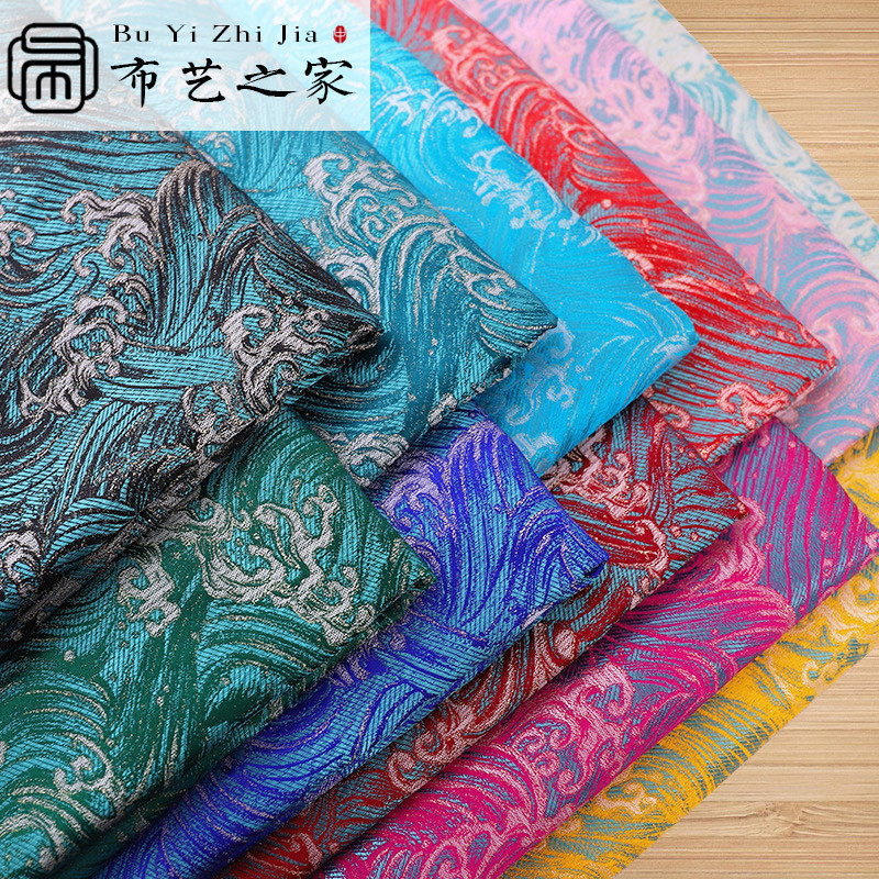 Pai-filho Wear 75 atacado tecido de náilon cetim Tang terno tecido ...