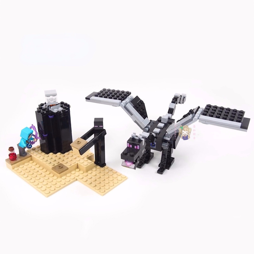 Lego Minecraft 228pcs The End Dragon Battle Building Blocks Toy ...