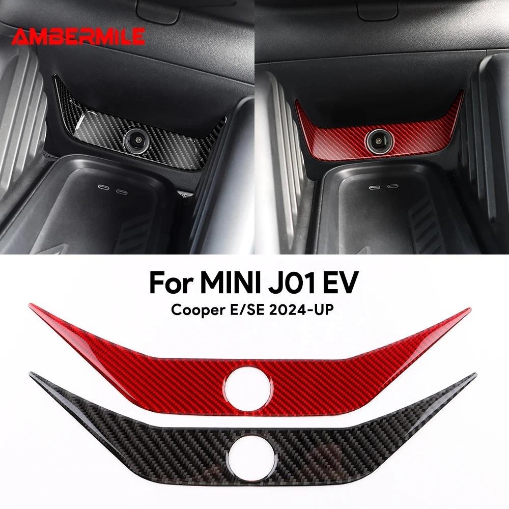 Para Mini Electric Cooper E SE J01 EV 2024 2025 Isqueiro USB AUX Painel ...