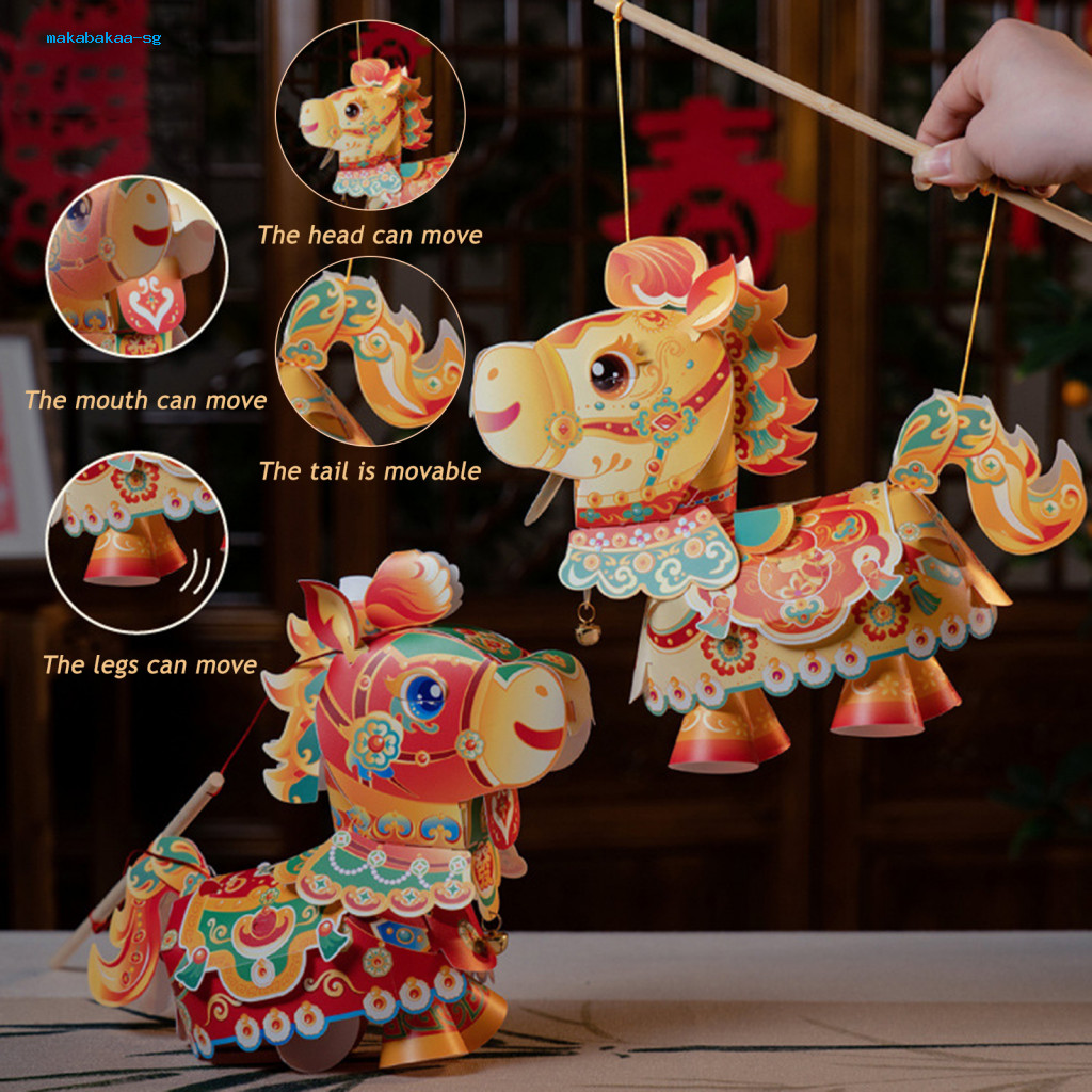 Lantern Material Pack Zodiac Craft Year of the Horse Diy Kit with ...