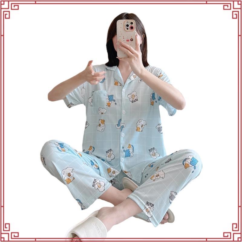 Pijama americano Pantera cor de rosa | Shopee Brasil
