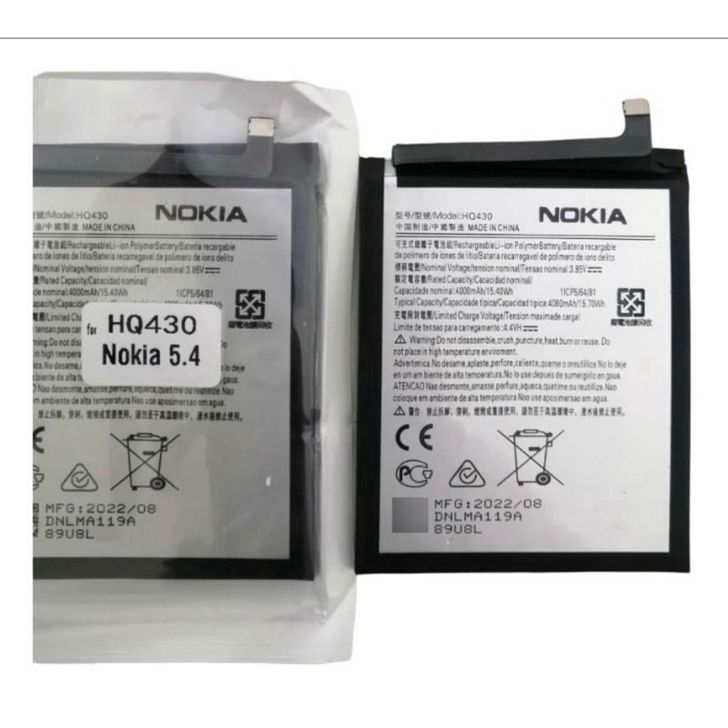 Bateria original compativel com Nokia 5.4 2021 Hq430 | Shopee Brasil