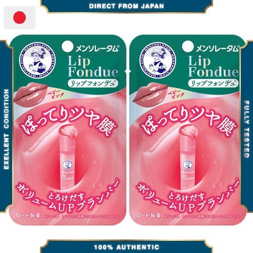 Mentholatum Lip Fondue Rosa Bebê x 2 (Aroma Floral Fusion) | Shopee Brasil