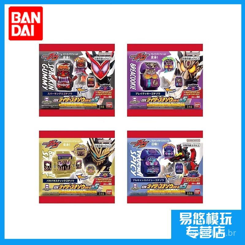 Bandai Em Estoque Kamen Rider Gabu Caixa Surpresa Cookie DX Thunderbolt ...