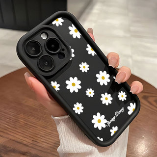 Primavera Margarida Capinha Capa Para Redmi A1 A2 A3 13c 12c 14c Nota ...