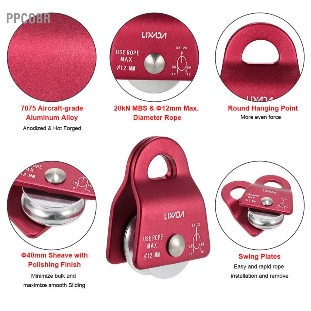 Ppcobr Lixada 20kN Rolamento Móvel Micro Polia Max Rope 1/2in para ...