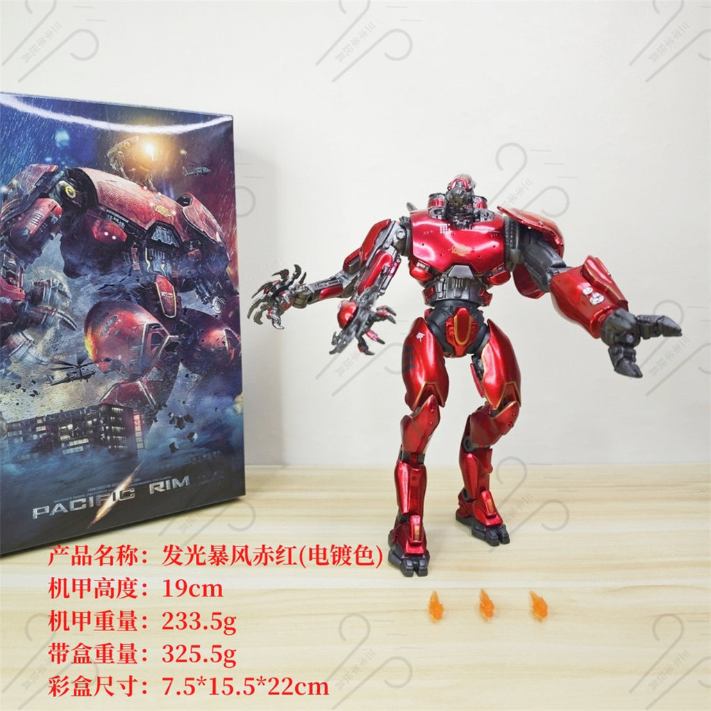 Novo estilo tempestade luminosa vermelho galvanoplastia cor NECA ...