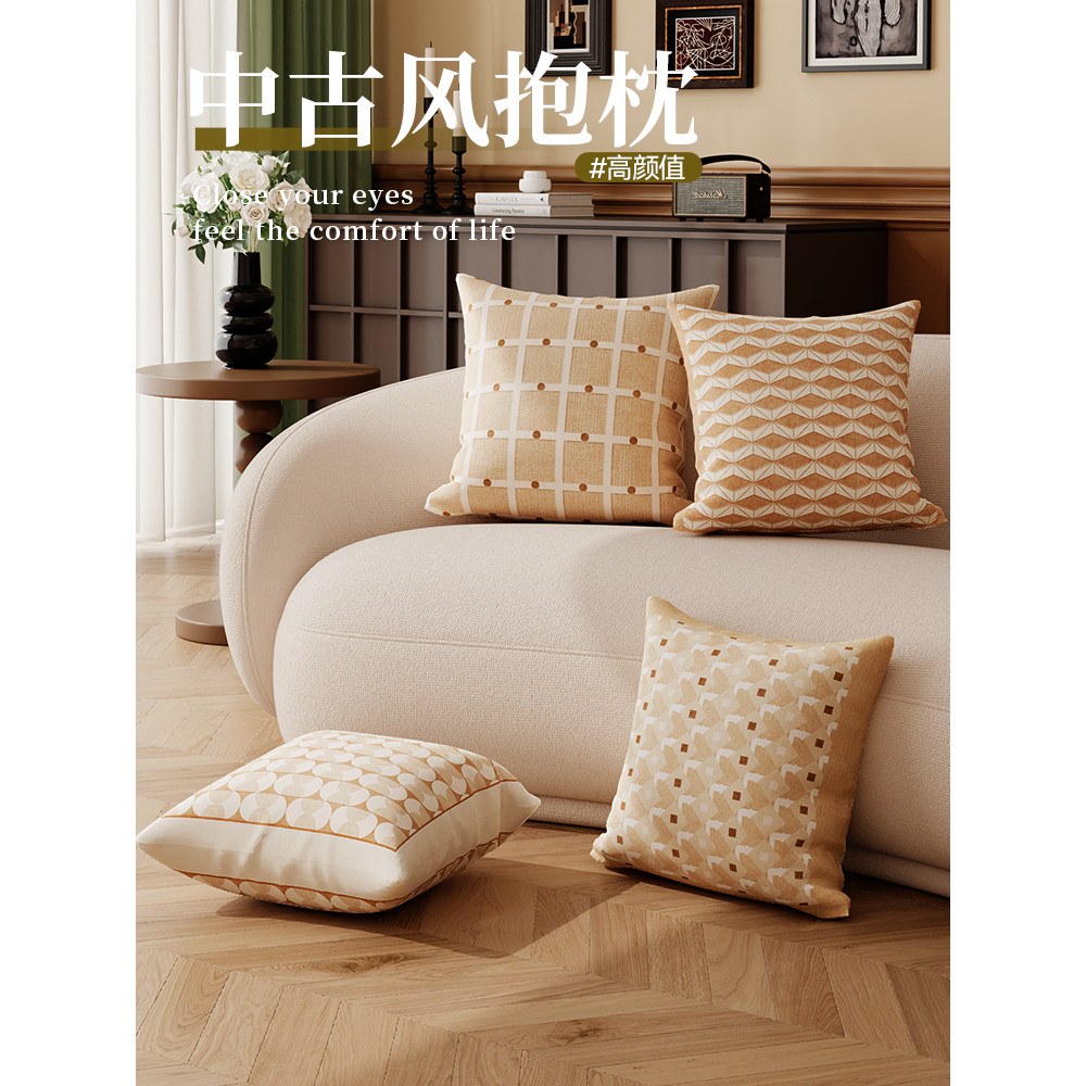 Almofada Estilo Francês Vintage | Shopee Brasil