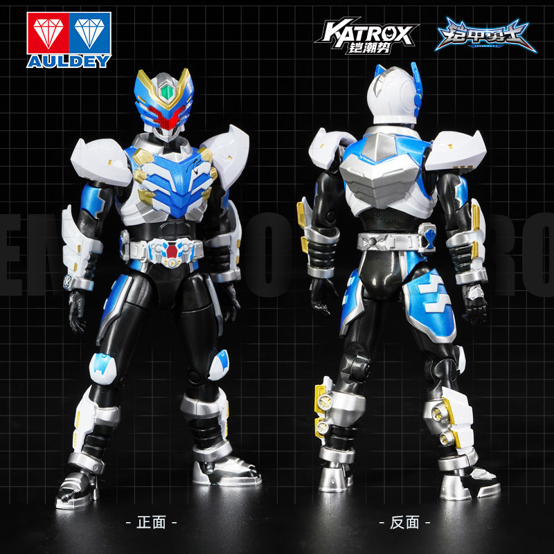 Audi Double Diamond Armor Warrior 15o aniversário Tour Local Armadura ...