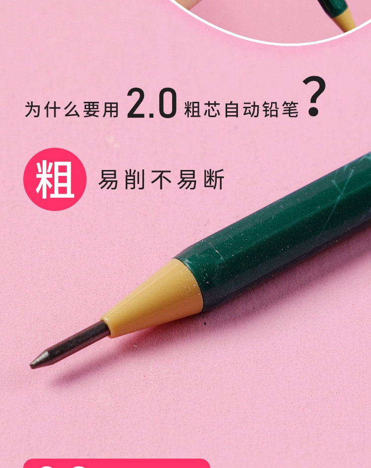 Lápis Automático 2B 2.0 Grosseiro De Barbear Livre De Chumbo Para ...