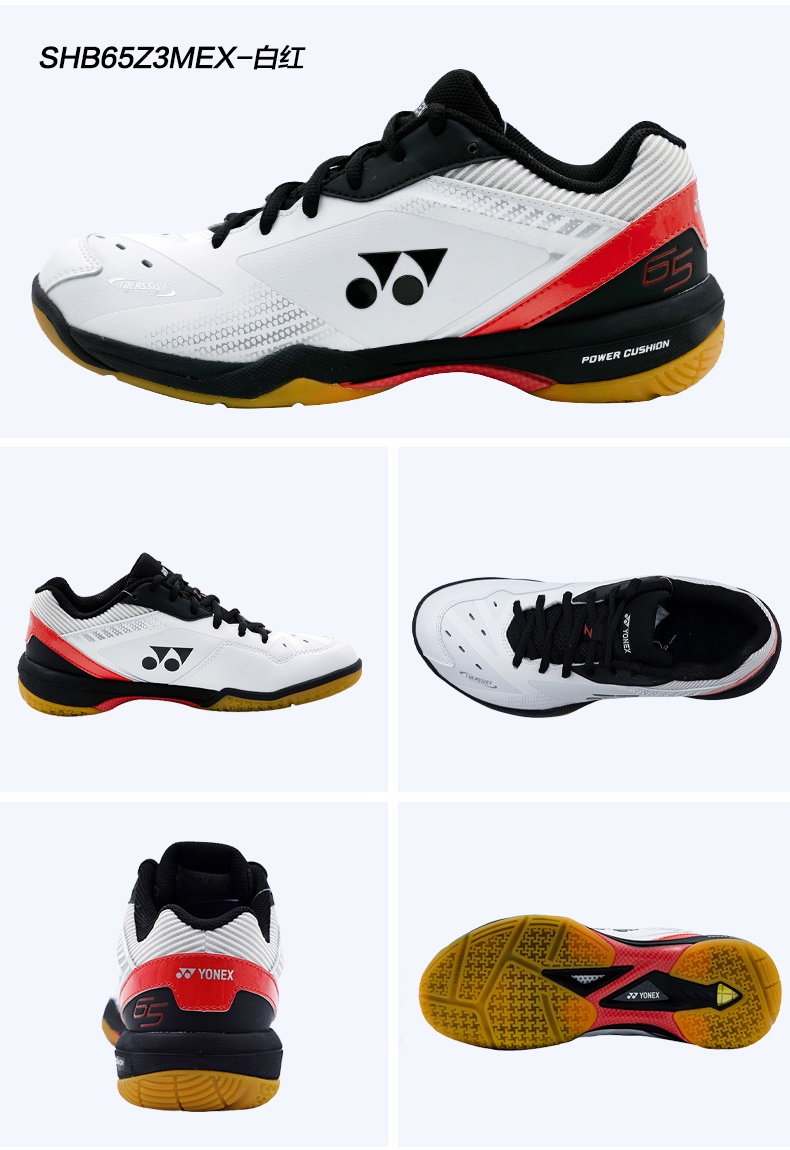 yonex 65Z2 Sapatos De badminton Para Homens E Mulheres Calçados ...