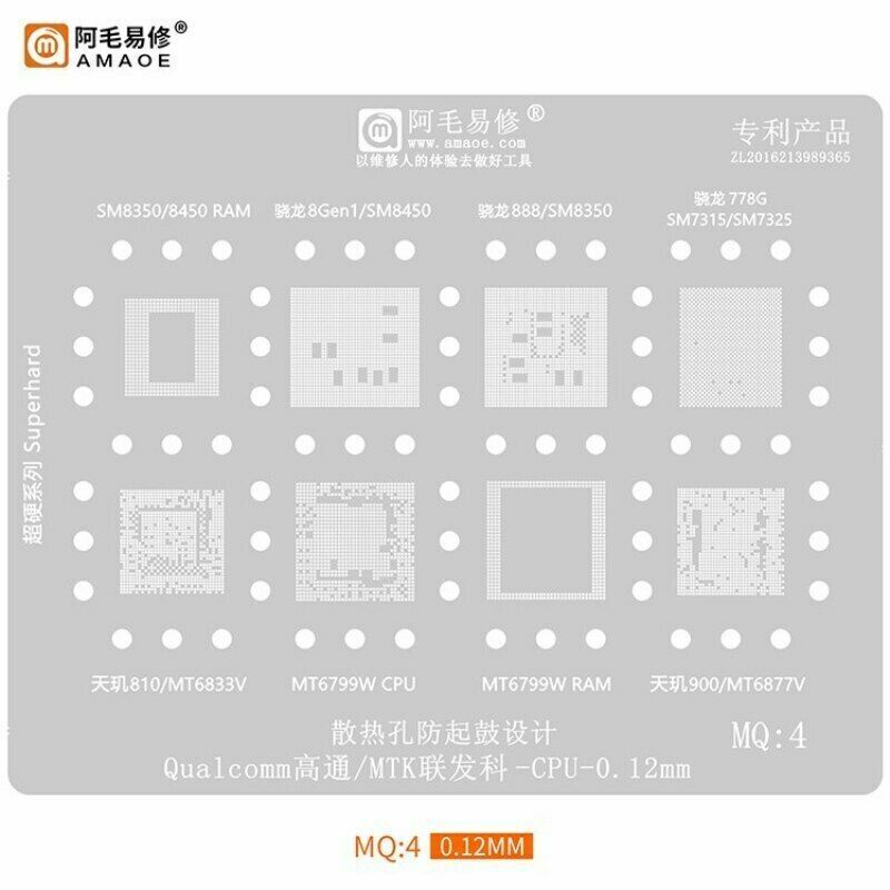 Amaoe MQ1 MQ2 MQ3 MQ4 MQ 5 MQ6 BGA Reballing Stencil Planta Rede De ...