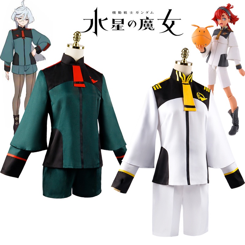 Fato Móvel Gundam A Bruxa De Mercúrio Suletta Cosplay | Shopee Brasil