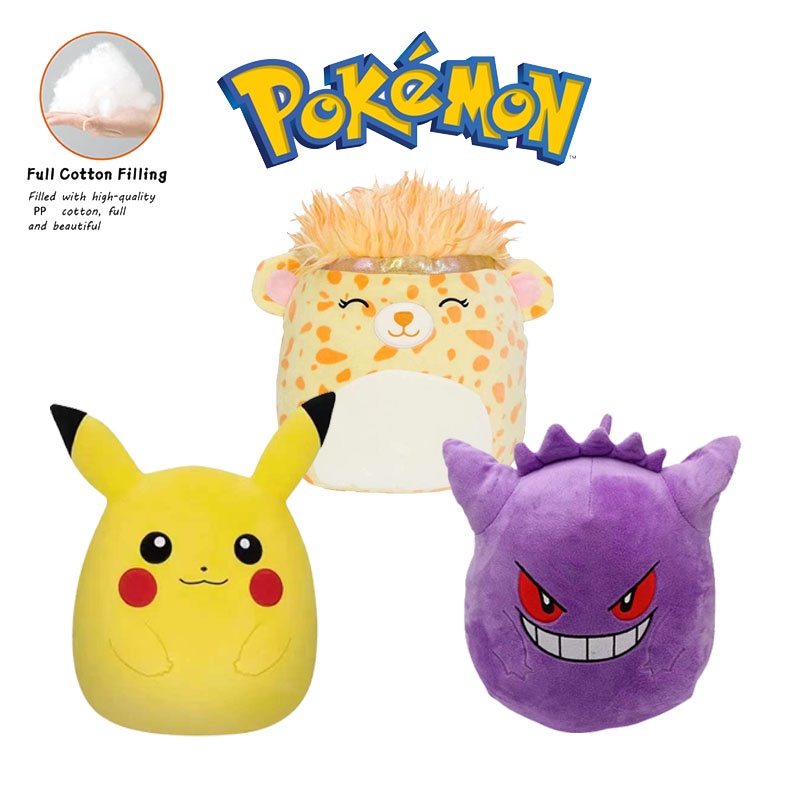Squishmallow Leopard Pokemon Pikachu Gengar Peluche Presente | Shopee ...
