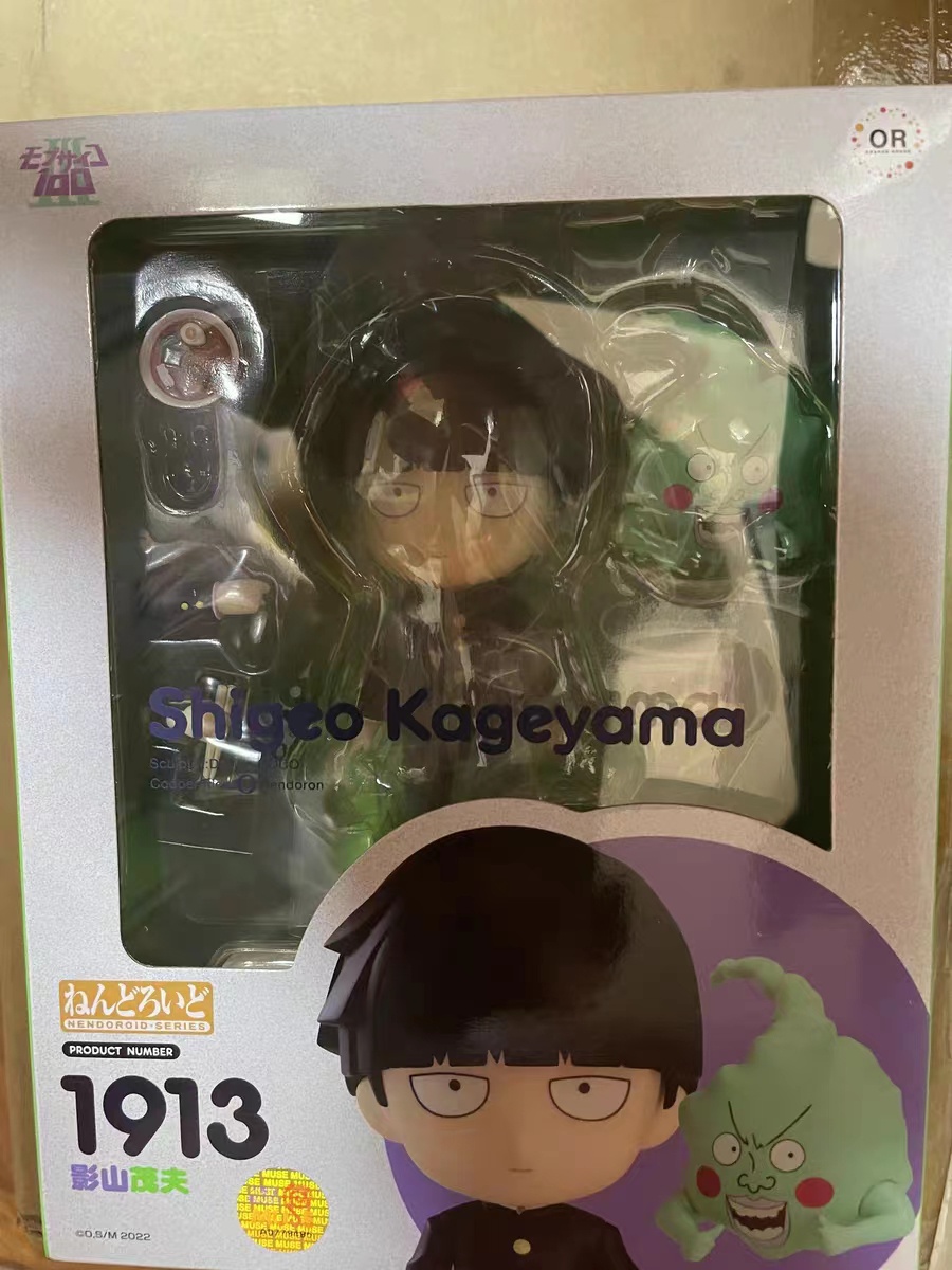Nendoroid Mob Psycho 100 1913 # Shigeo Kageyama 1922 Arataka Reigen ...