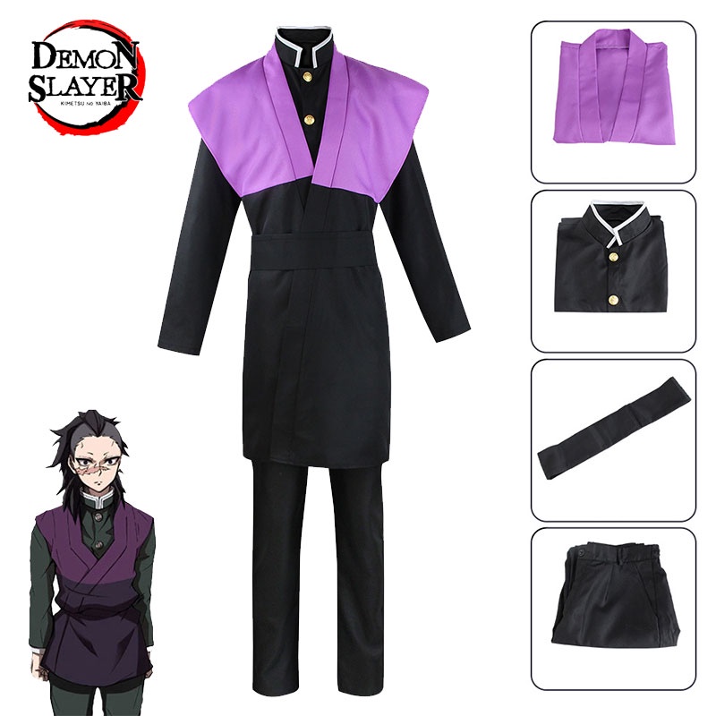 Anime Demon Slayer Corps Shinazugawa Genya Cosplay Costume Set Comic ...