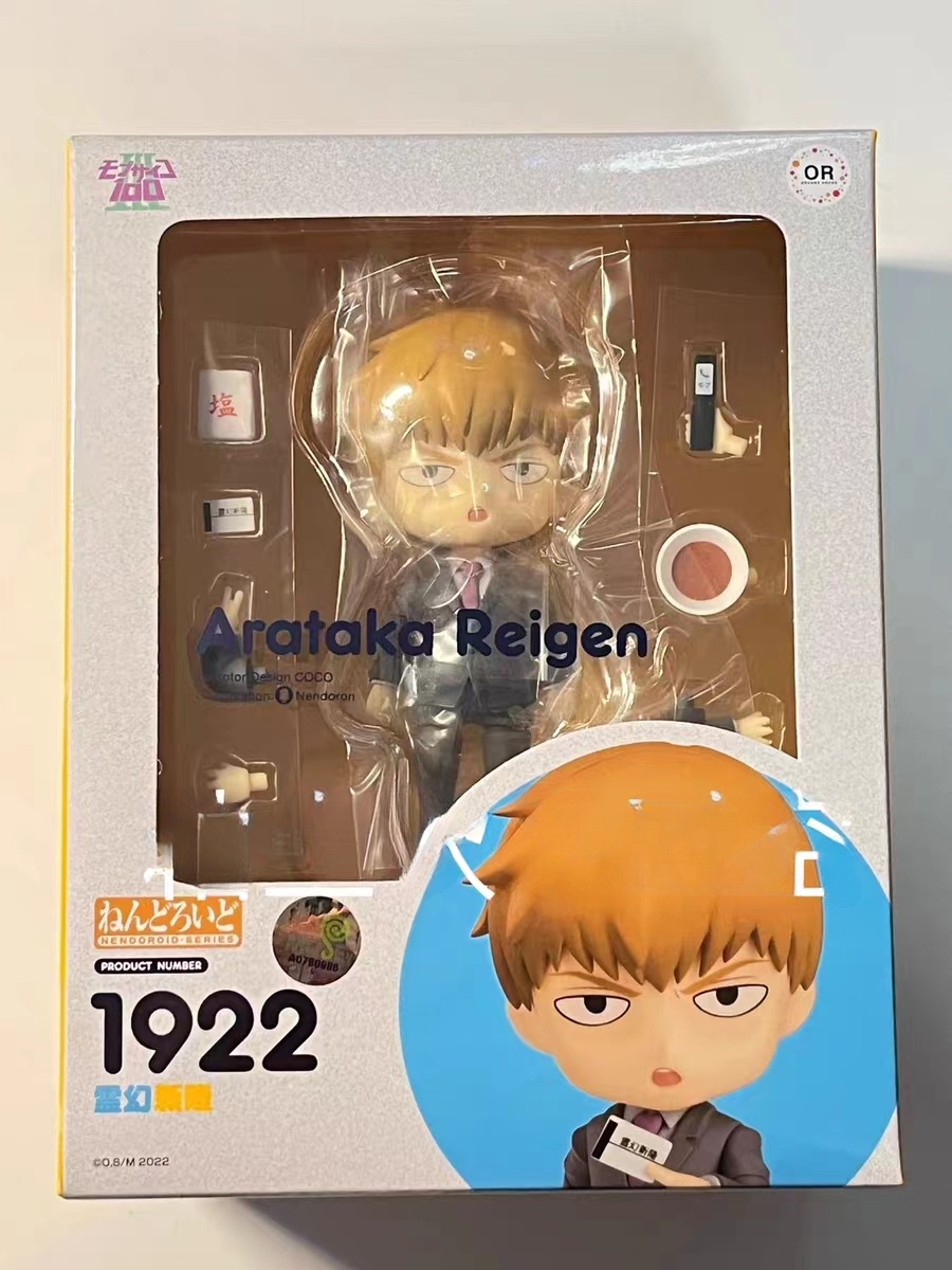 Nendoroid Mob Psycho 100 1913 # Shigeo Kageyama 1922 Arataka Reigen ...