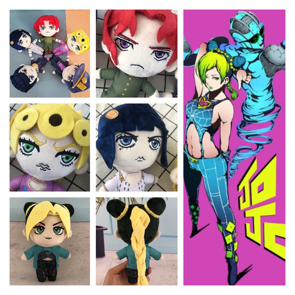 Colecionável Jojo's Bizarre Adventure Kujou Jotaro Plushie Perfeito ...