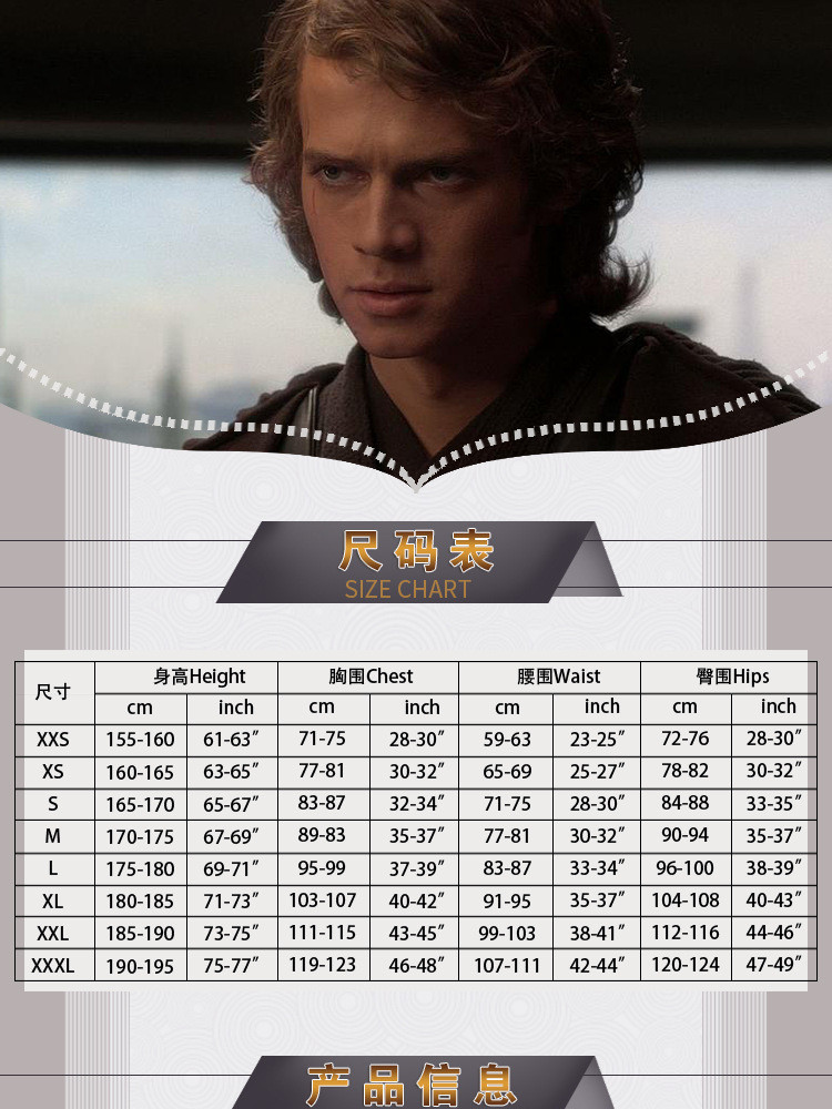 Fantasia De Cosplay Da Trilogia Prequel De Star Wars Anakin Skywalker ...