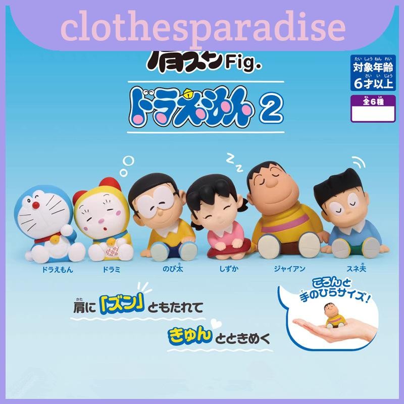 Cápsula Colecionável De Ombro Doraemon Buddy Series Two Sleepy Pvc ...