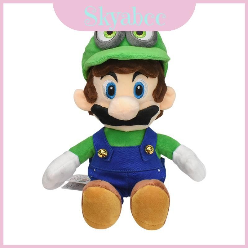 Brinquedo De Pelúcia Super Mario Macio E Fofinho Luigi Bicho Para ...