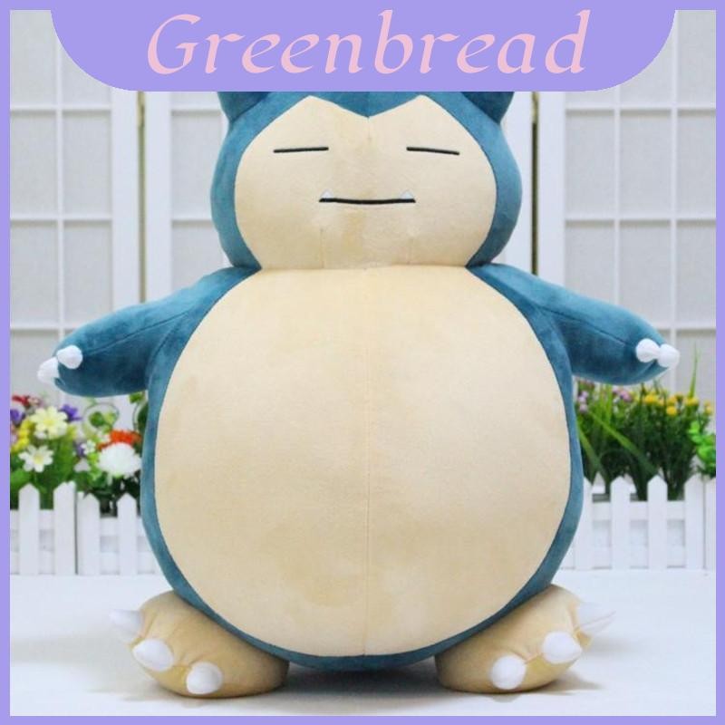 Ultra-Confortável Jumbo Big Snorlax Plushie 12 " Travesseiro Kabigon ...