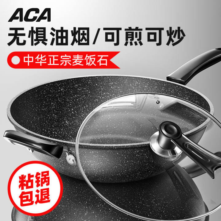 Panela Wok Chinesa Antiaderente , Resistente A Arranhões Com Tampa De ...